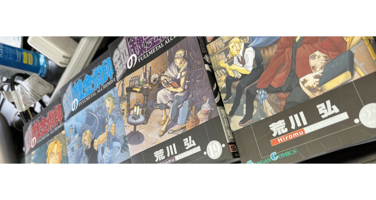 水野倫太郎｜ICHIZEN HD代表取締役｜note