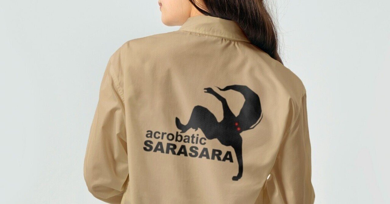 studioMOON新作『アクロバティックサラサラ』販売開始｜如月 睦月｜note