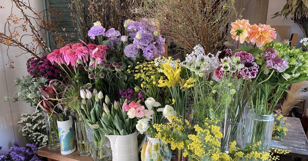 はながすきすぎる すっかり｜花屋KONOHA｜note