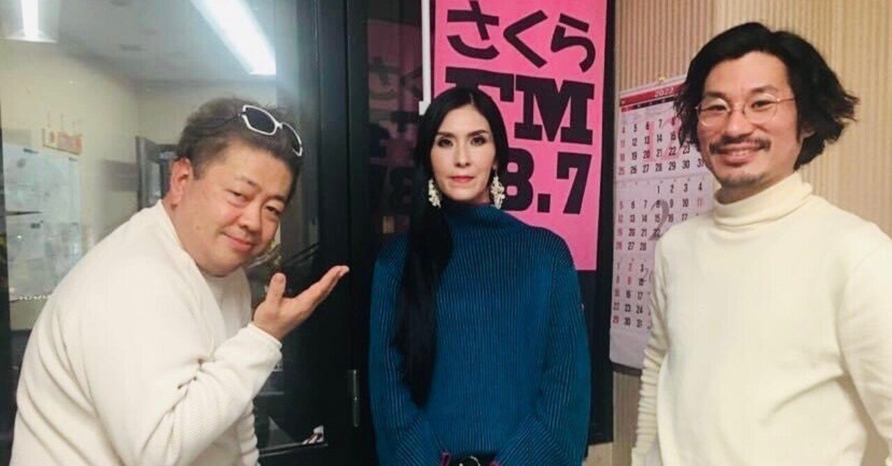 本日22:30から！ラジオ番組78.7MHzさくらFMの「ホップ・ステップ・JAZZ」今回のゲストはジャズボーカリスト、ウェブデザイナーの林トモコさんになります！｜improvisation ...