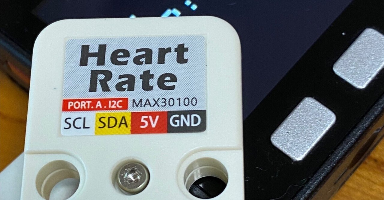M5Stackに心拍センサーでパルスオキシメーター｜coderdojoisehara