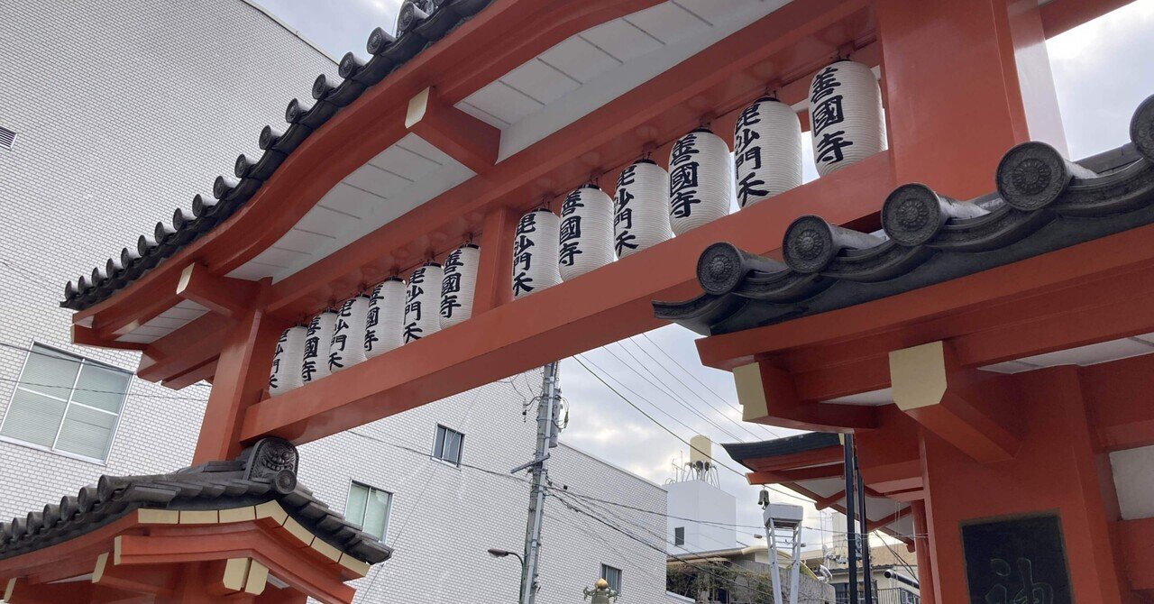 20230208｜Boochan｜note