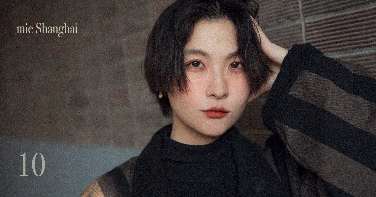 【最近は、こんな感じ】 大切な人に食べさせたいものを。｜mie Shanghai