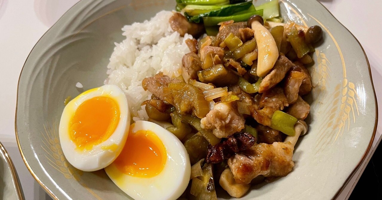 ルーロー飯で台湾な夜ごはん。｜kocchan｜note