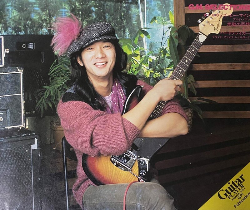 PINK CLOUD#1｜Charley Yang