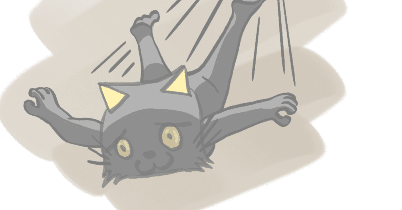 句動詞編 PV005 fall down｜pom