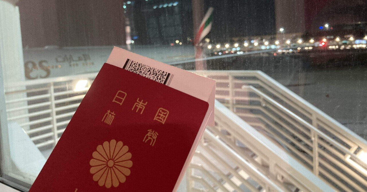 イギリス・フランス旅行記⑩｜Daichi｜note