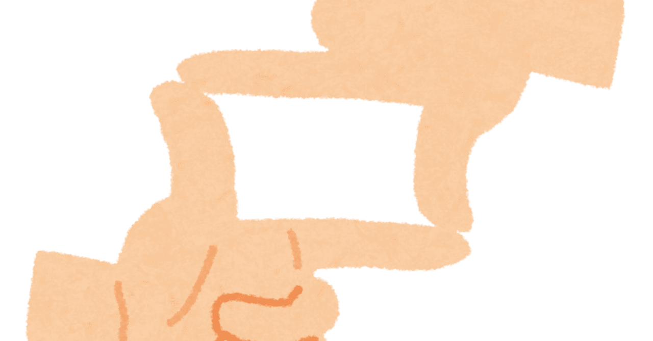 65歳の再挑戦｜Mart Takeuchi｜元WEBライター・IT事業者、田舎暮らし満喫中！【毎日note更新】｜note