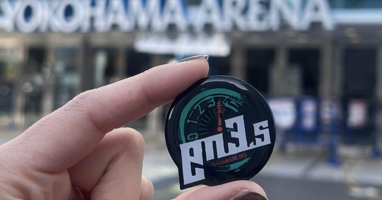 浩志の闘志に恋焦がれ。稲葉浩志ソロライブ『Koshi Inaba LIVE 2023 〜en3.5〜』｜リリー・メイ