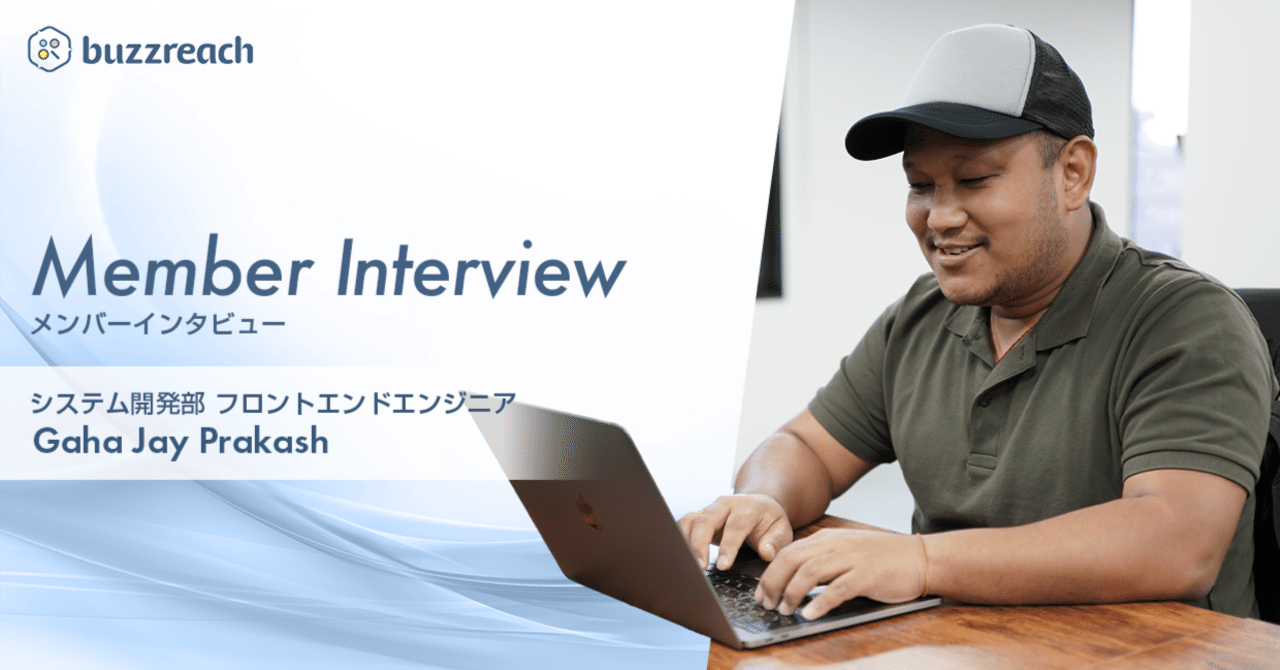 From Data to application: Empowering clinical trials through Custom Software Solutions.｜employee ...