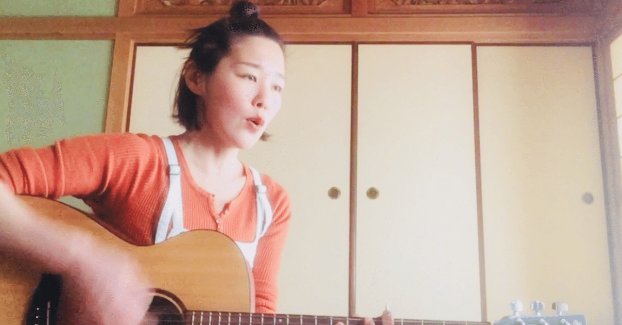2023.2.9 A Sky Full Of Stars (Coldplay) Cover｜Miki Hattori｜note