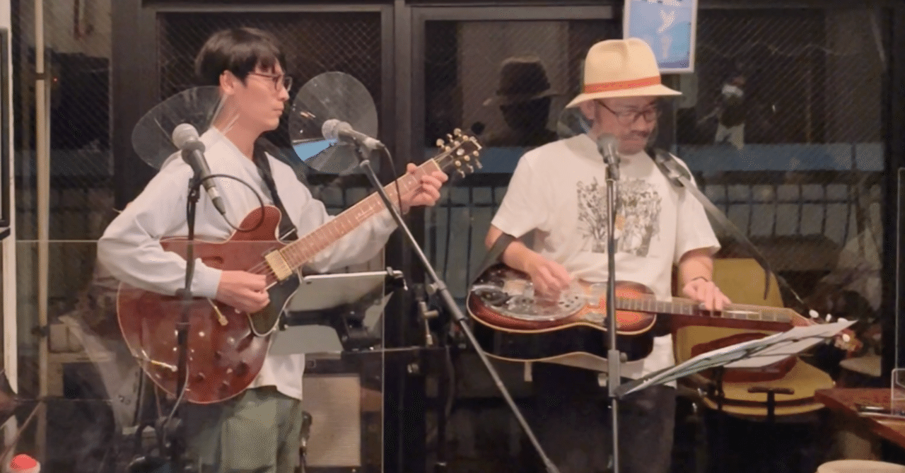 Peg & Awl - Steel Guitar Rag｜Subtle Control