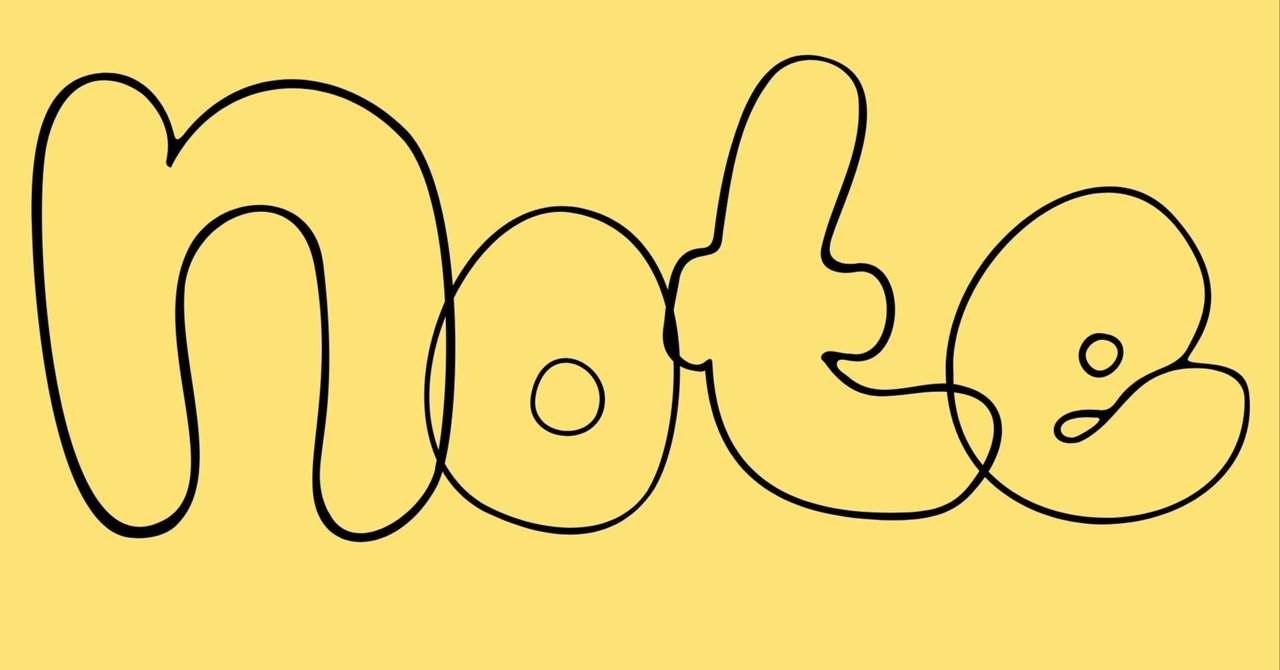 noteを開くと、そこに”あなた”はいる｜【習慣応援家shogo】｜note