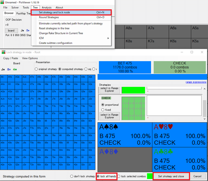 PioSOLVER：計算コストについて｜maspy