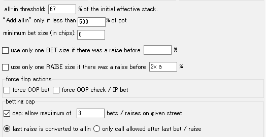 PioSOLVER：計算コストについて｜maspy