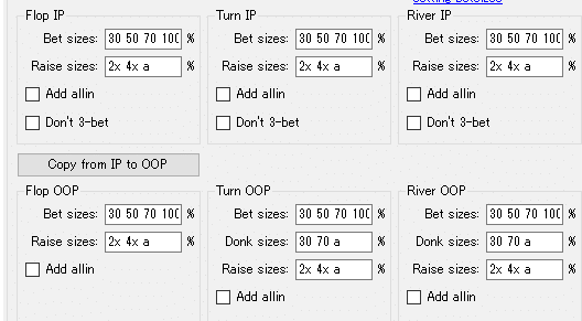 PioSOLVER：計算コストについて｜maspy