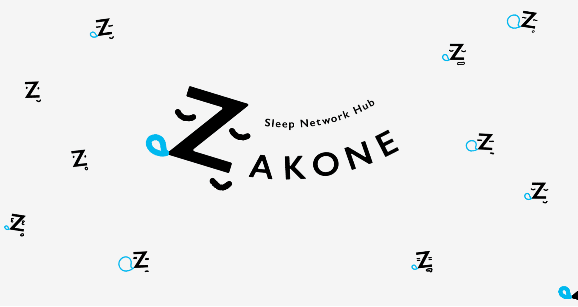 Sleep Network Hub "zakone(ザコネ)”｜note