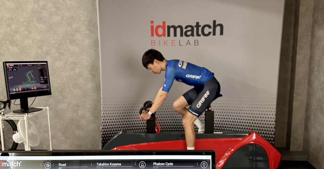 idmatch｜小山貴大/Takahiro Koyama