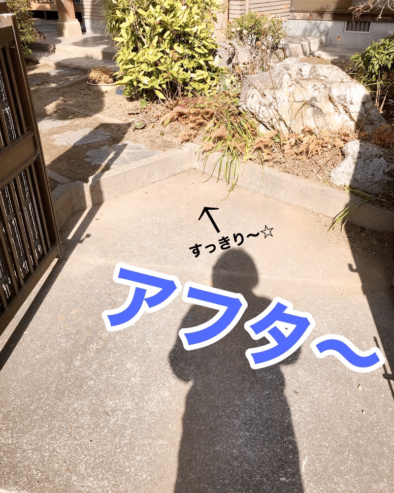もえもんの会(ちょっとした困りごとに対応する有償ボランティアの会)|筑後市生活支援コーディネーター 福岡県