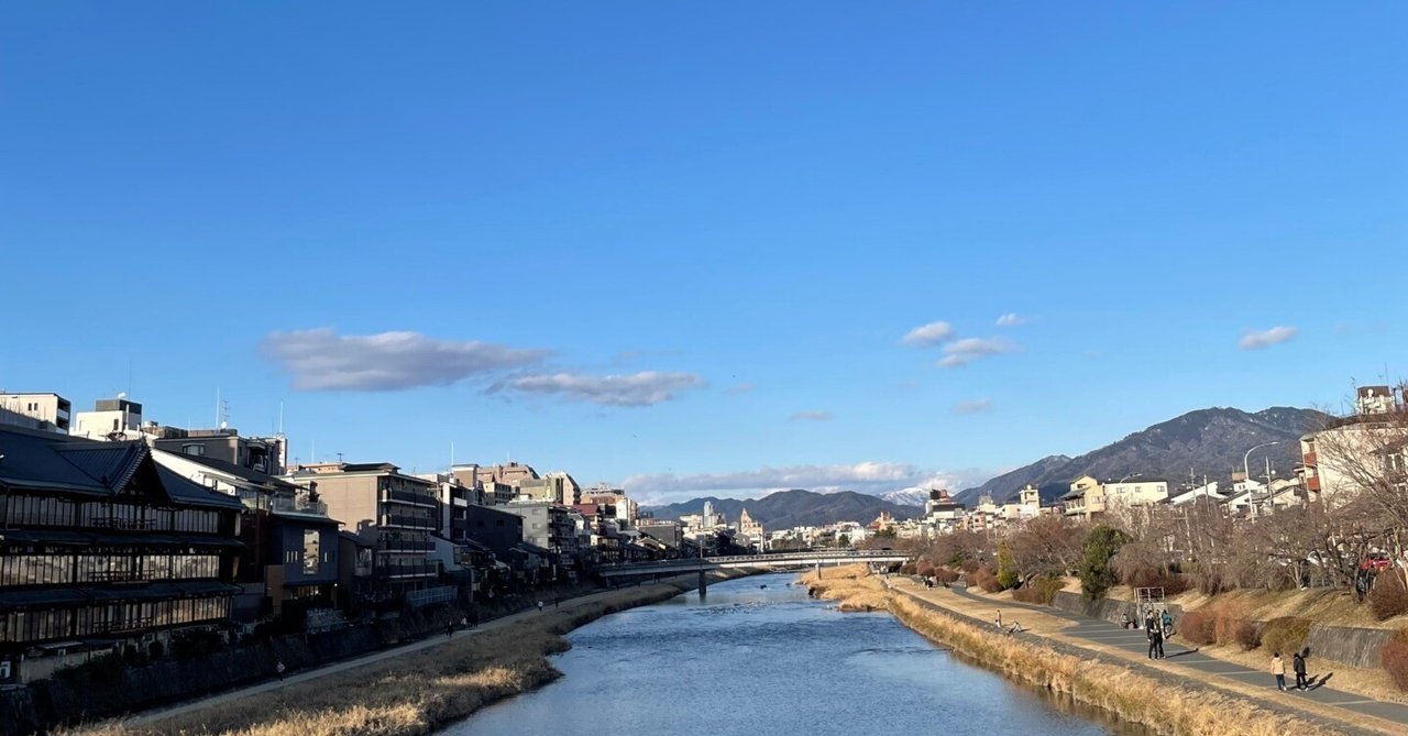 研修旅行-京都教育大学、関西大学 1｜川島孝介Kosuke Kawashima