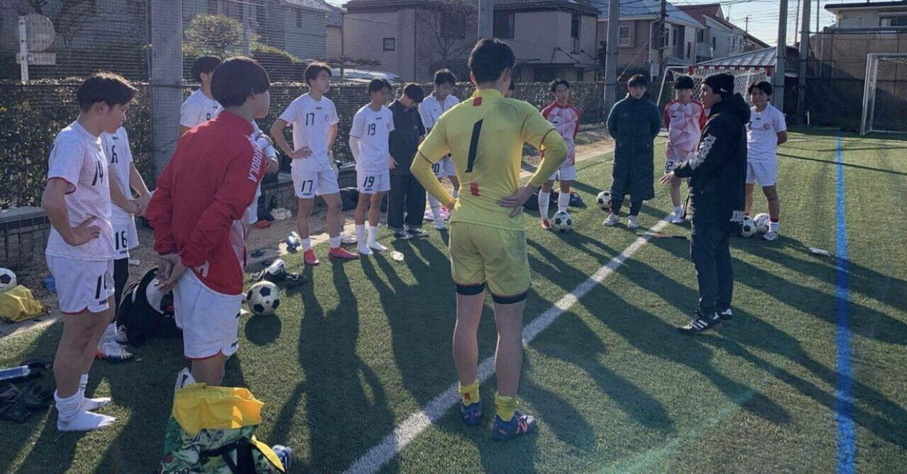 ＃1 共存・共感・共創｜東京23FCアカデミー