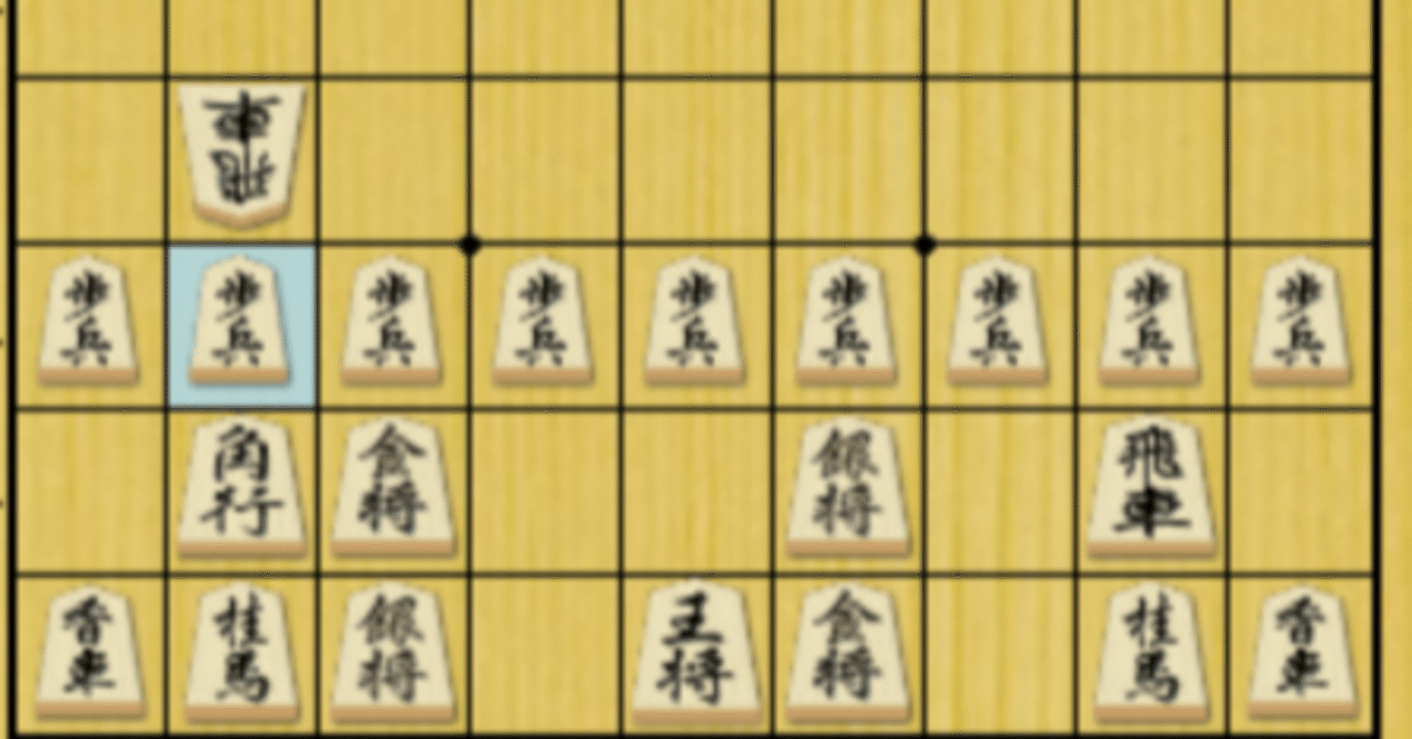 本日の将棋ウォーズ 20230210｜SideRoot｜note