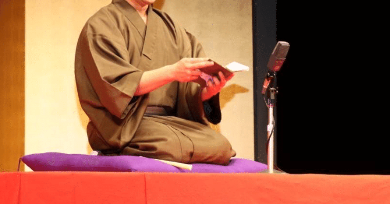 クセになりそうです｜Tanaka KEI｜note