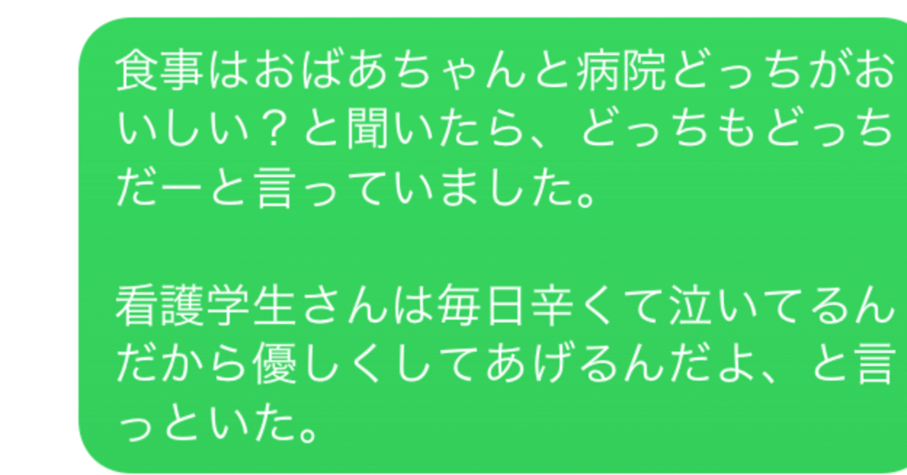 20230210｜_rkcn｜note