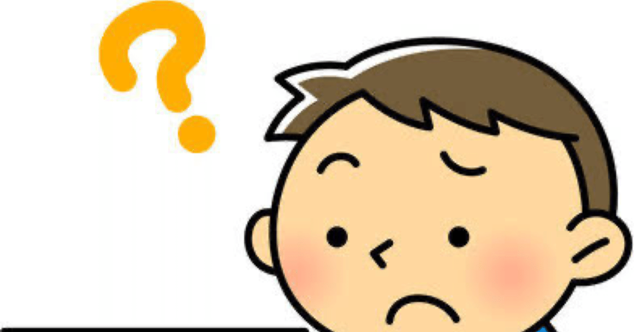 「できません」というのはいいことである｜北山洋樹 / Hiroki Kitayama