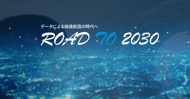 Yoshihiro Imura｜note