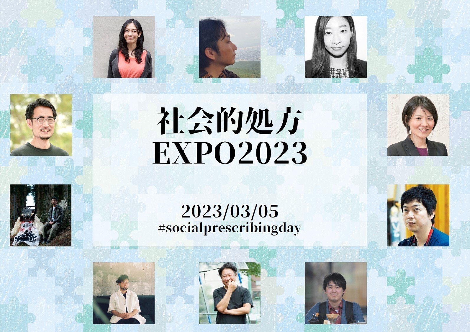 腹に据えかねることがありました｜西智弘（Tomohiro Nishi）｜note