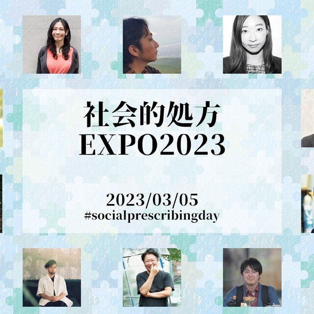 腹に据えかねることがありました｜西智弘（Tomohiro Nishi）｜note