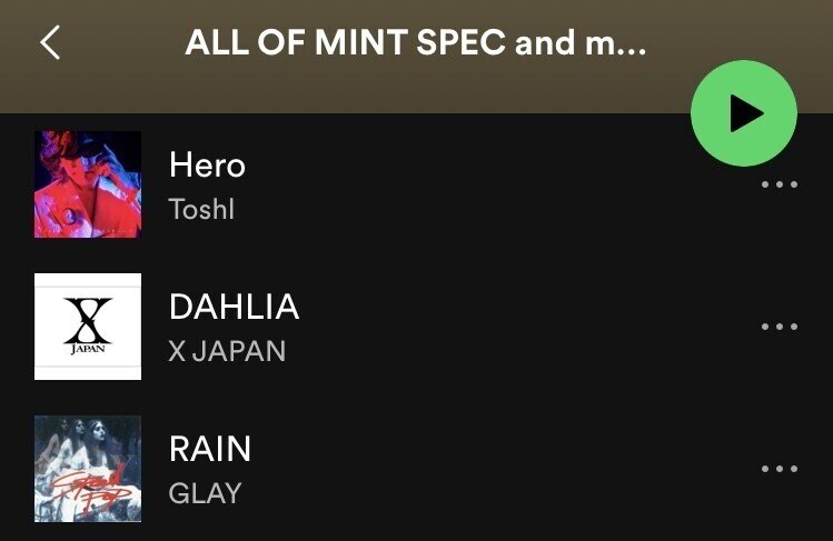 Spotifyプレイリスト・ALL OF MINT SPEC and more…、主なリストイン曲はこちら。 X JAPAN / DAHLIA : MINT SPECのYouTubeチャンネル ...