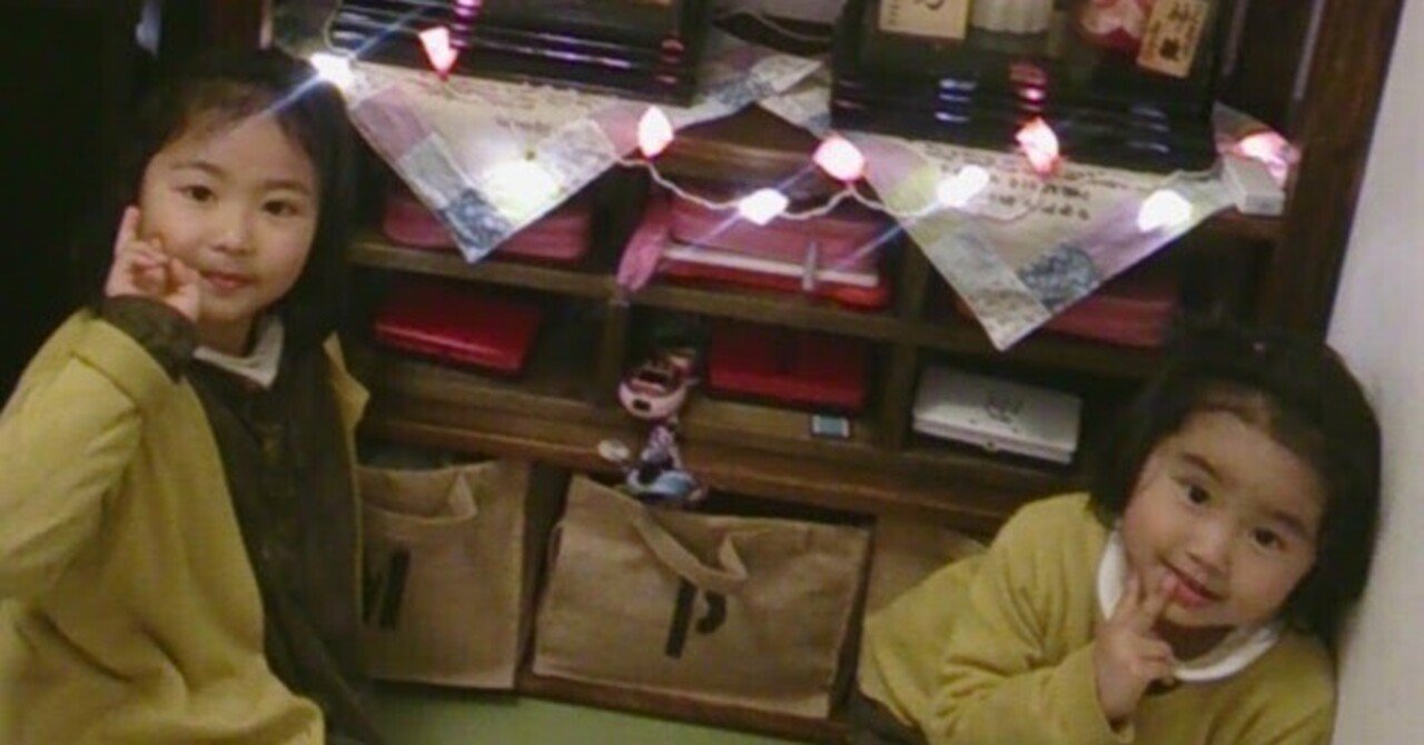 オノマトペ｜akari.m