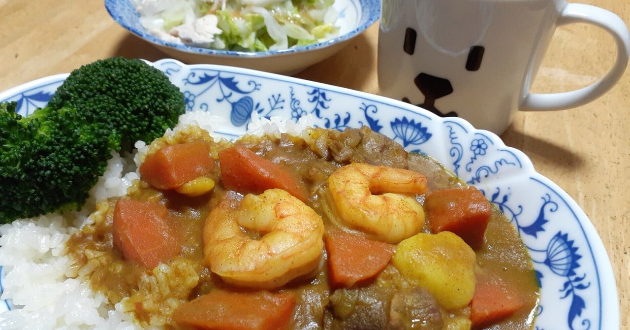 『減塩カレー』(塩分1.5g)｜guttyo｜note