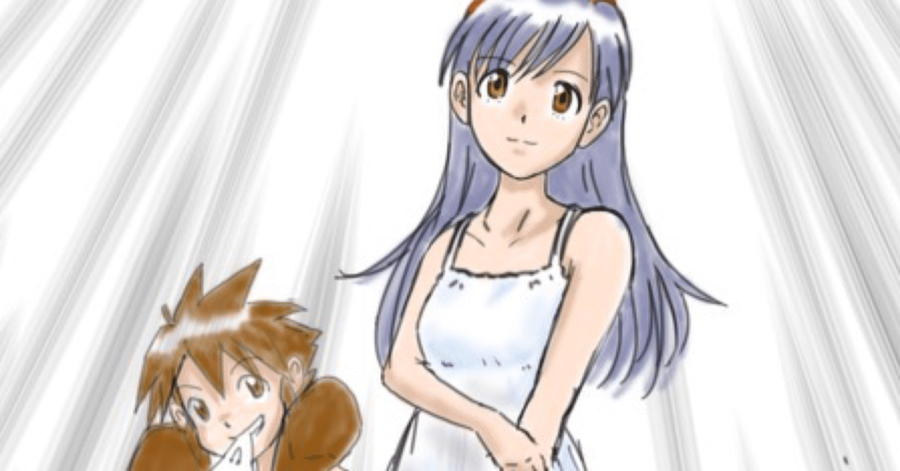 振り返イラスト｜Hecto｜note