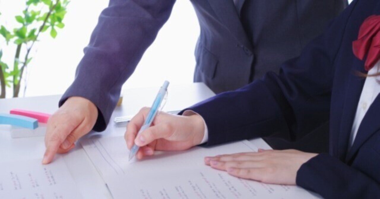 「リスキリング」｜kaori ogawa｜note