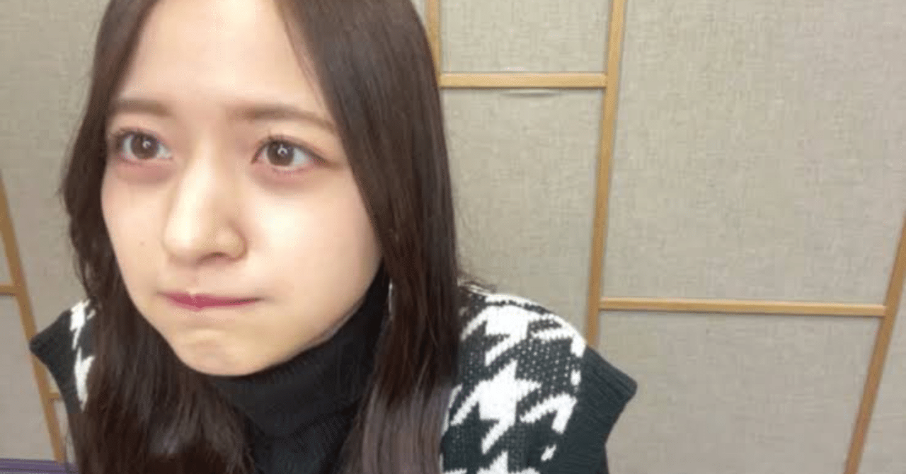 幼馴染は許嫁気取り 4｜Roy｜note