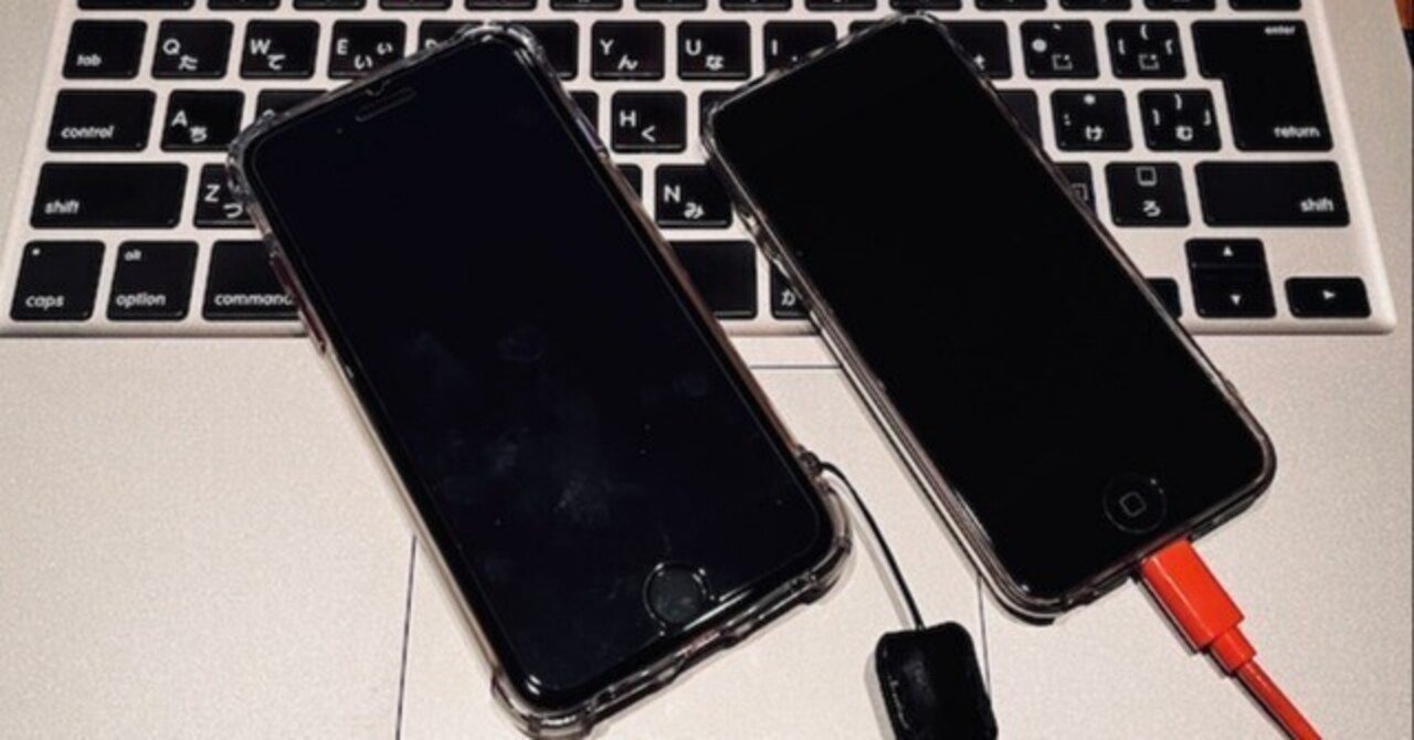 iPhone8でSMSやMMSの送信｜charu_mobile