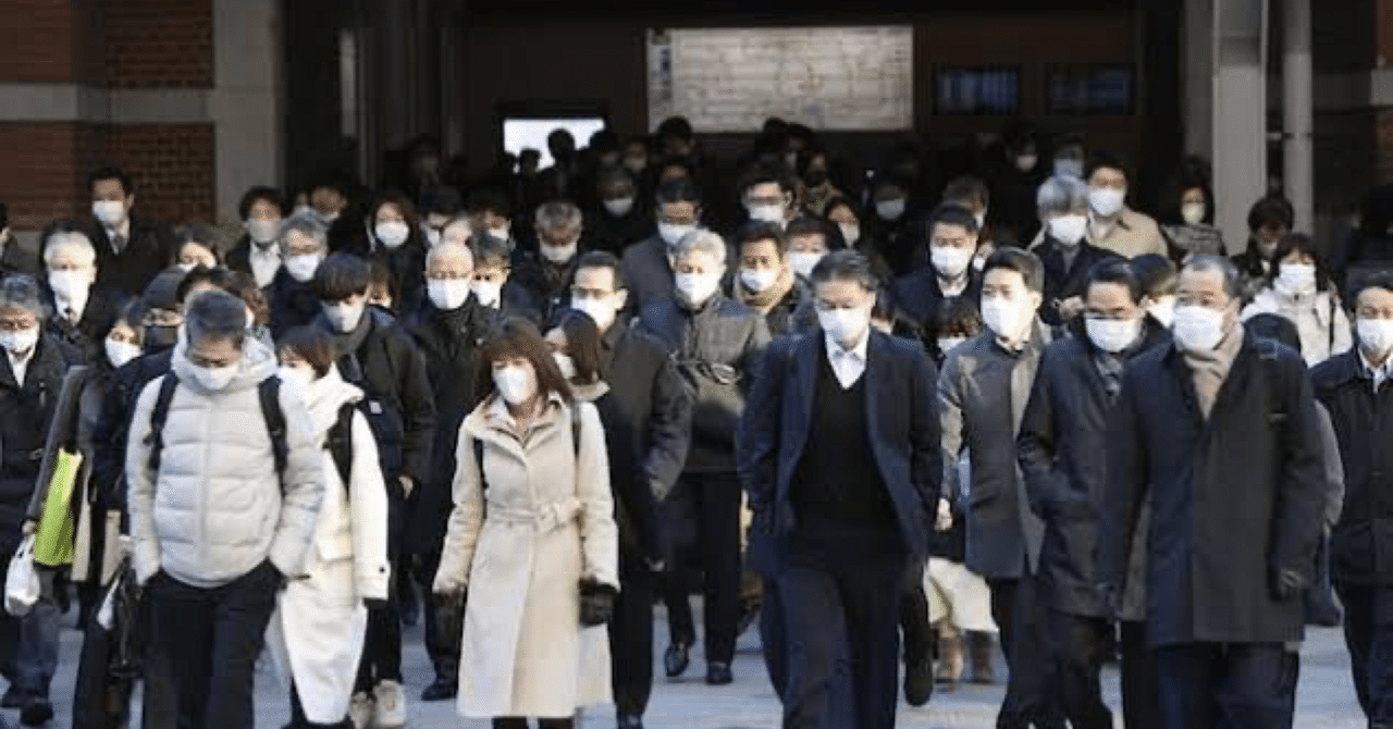 給料上がった人は3割止まり｜Ryo Kamimura