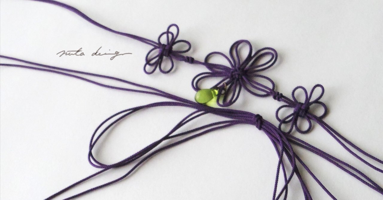 かっちりと、でも肩は凝らないようにそこは上手に｜nuta design｜note