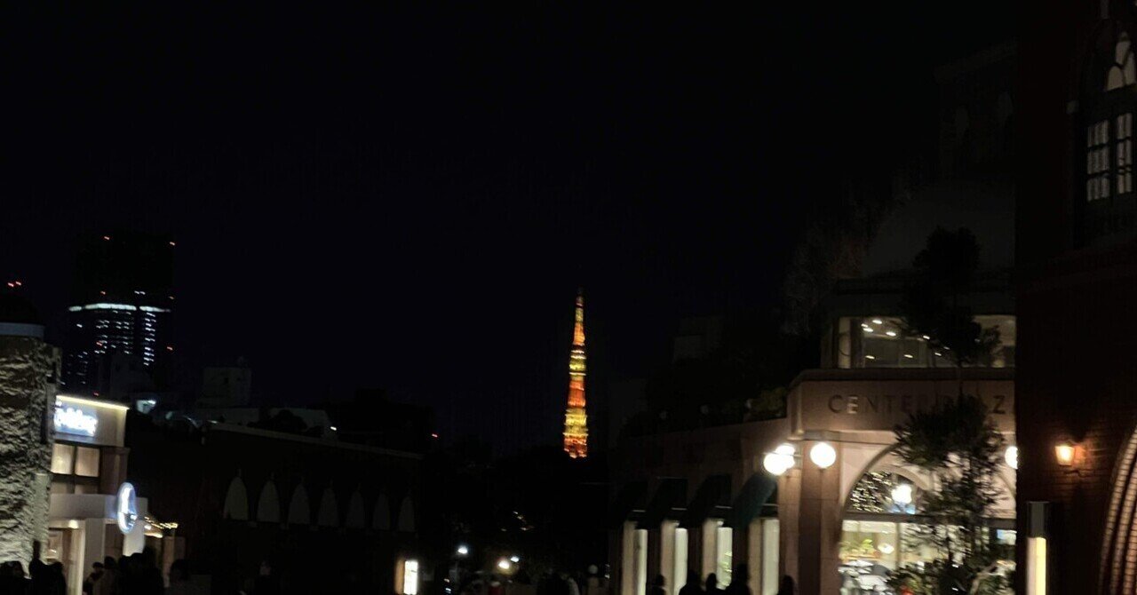 ドキドキ｜narumi_hoshi__｜note