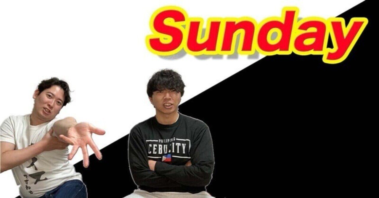 【2/12(Sun)京都記念・共同通信杯・WIN5予想】土曜クイーンC ハーパー6人気的中🎯日曜重賞的中へ🌟小倉4,11R｜阪神10,11R｜東京2,7,9,10,11,12R｜勝負レース ...