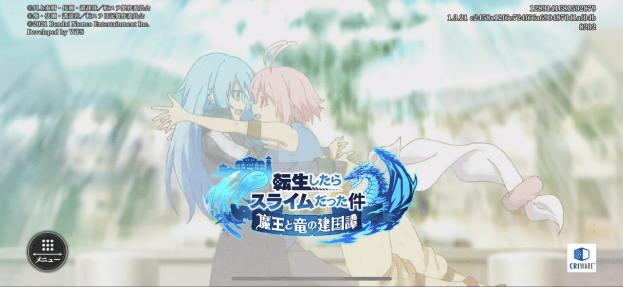 【番外編】 FGOで7章が落ち着いて、奏章プロローグもプレイし、やることは大体終わりました。素材回収をちょこちょこやりつつ、2/17金からのバレンタインイベント待ちです。ちょっと時間があるので ...