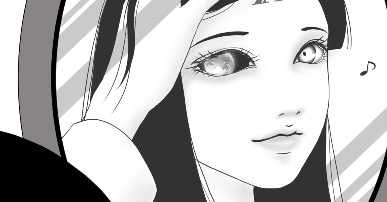 🦀43｜Kani🦀｜note