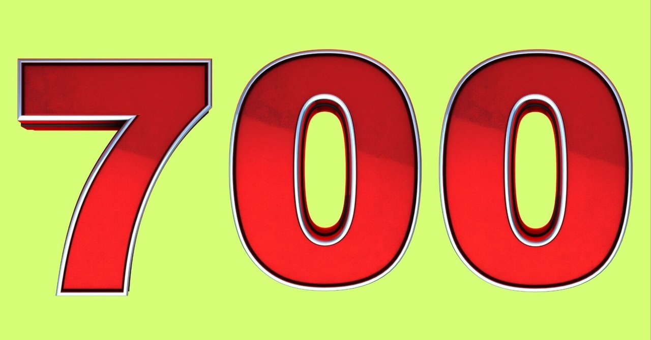 「700日間」連続投稿を達成して”軌跡の体験”を振り返る｜【習慣応援家shogo】｜note