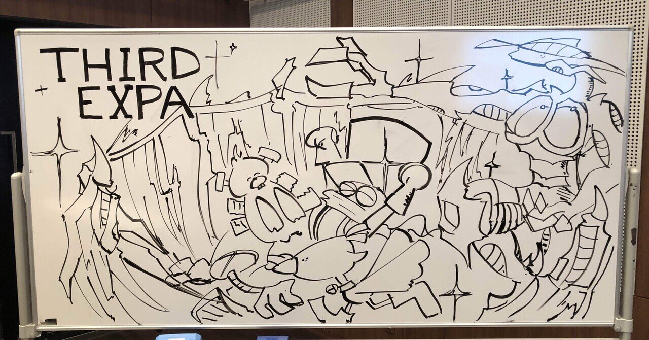 第3回EXPAオフ参加レポート｜たいしょう