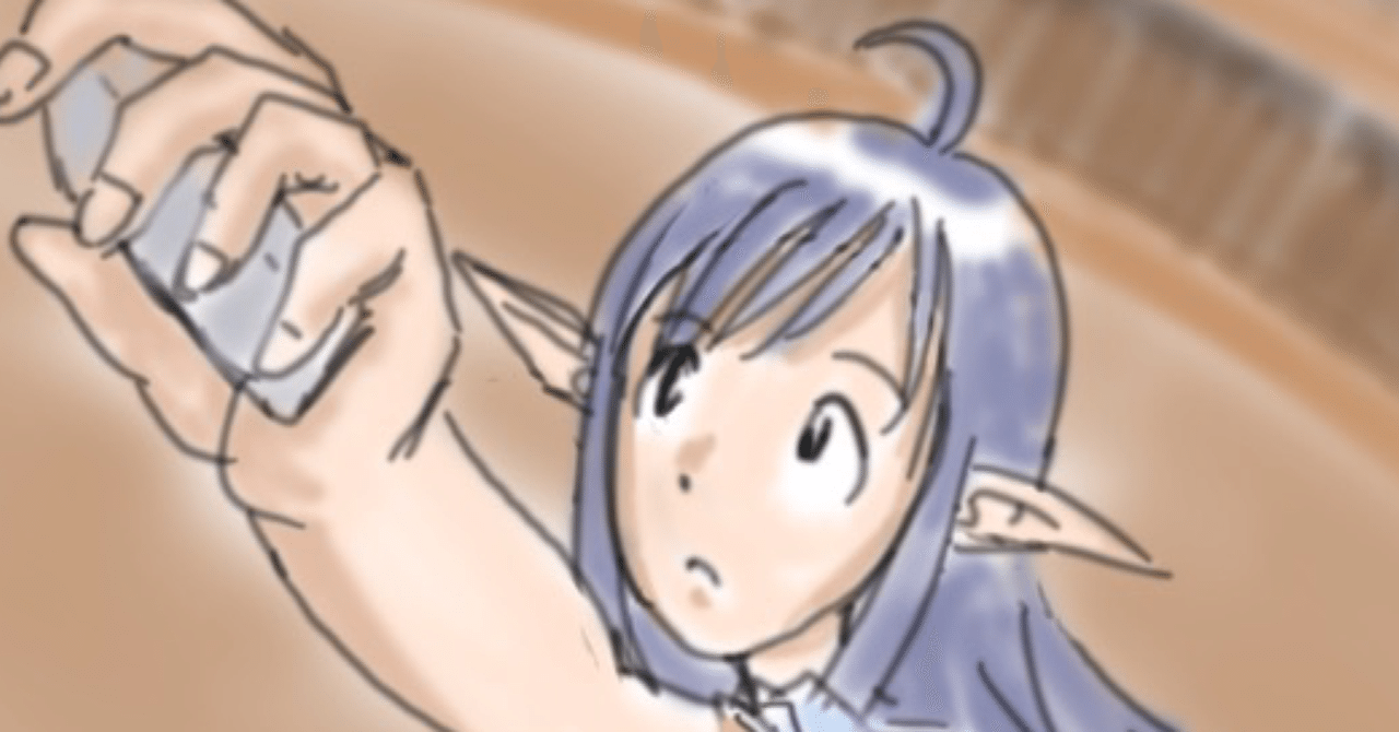 Ragura Floating World63｜Hecto｜note