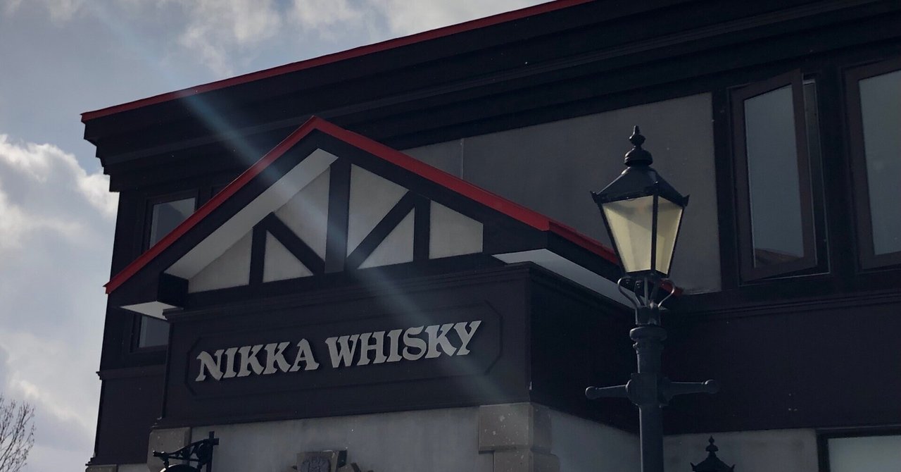 久々のドライブ。｜北海道Nyamazaki札幌（在宅）｜note