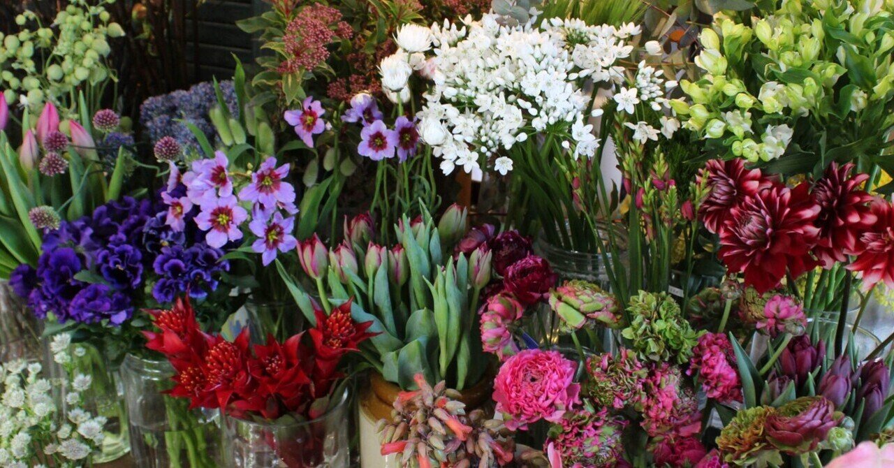 はながすきすぎる 何となくの感覚を、流さない。｜花屋KONOHA｜note